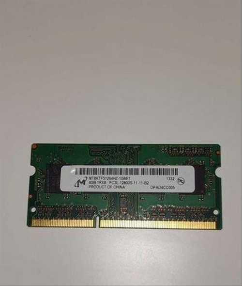Оперативная память Micron MT8KTF51264HZ-1G6E1 DDR3