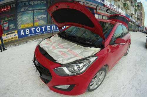 Автоодеяло Автотепло Hyundai i30 (2012-2016)