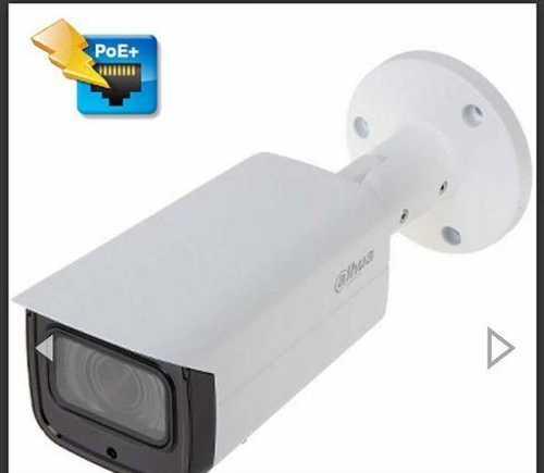 Ip camera dahua