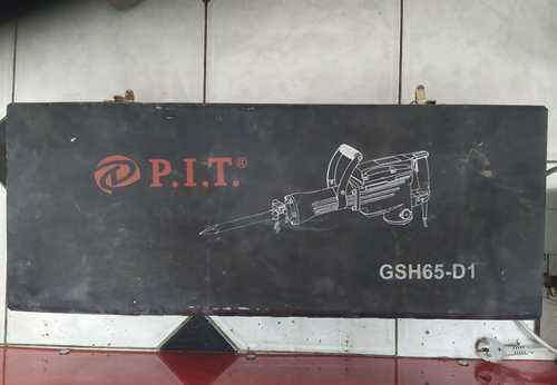 Отбойный молоток PIT GSH65-D1