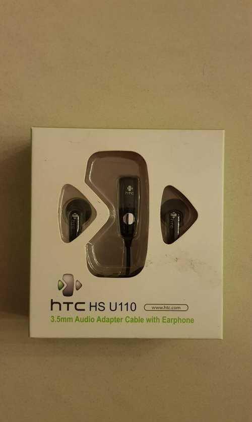 Гарнитура проводная HTC HS U110