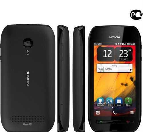 Смартфон Nokia 603 оригинал (рст) Венгрия