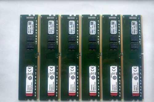 Оперативная память Kingston DDR4 PC4 16Gb