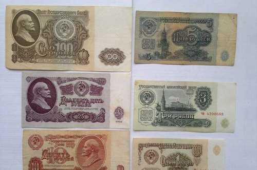 Банкноты СССР, стран снг