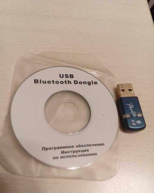 Bluetooth dongle