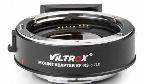 Viltrox EF-R3 0,71x