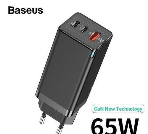 Зарядное устройство Baseus 65W GaN (PD3.0;QC4.0)