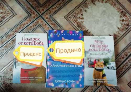 Продам книги