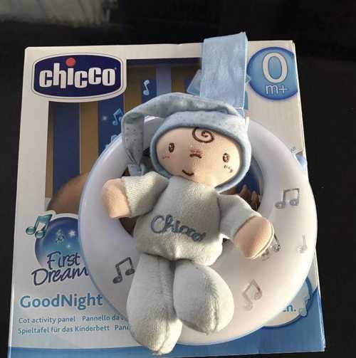 Подвеска «Спокойной ночи, Луна» Chicco