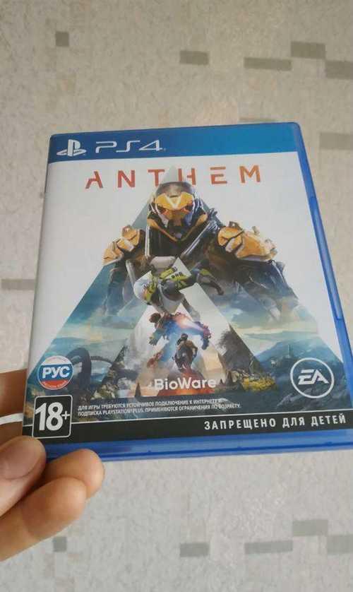 Anthem для PS 4