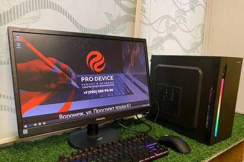Игровой R3 1200\RX 470 4gb\16gb\ssd