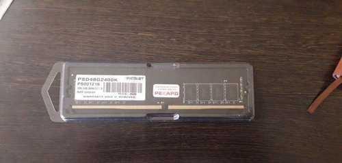 Оперативная память ddr4 4gb