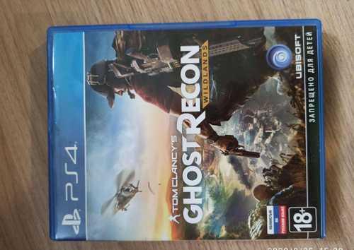 Ghostrecon wildlands