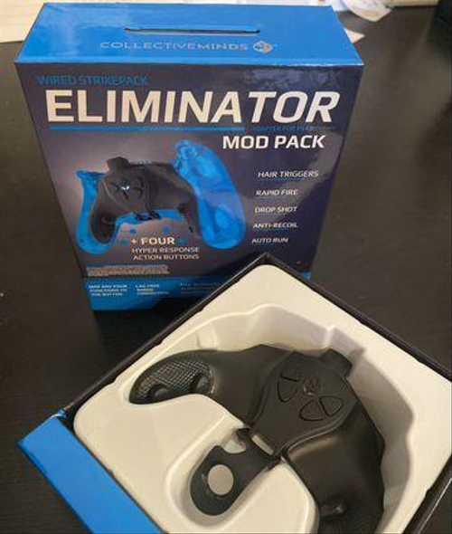 PS4 Strike Pack Eliminator