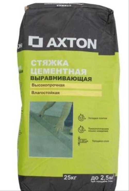 Для паркета axton