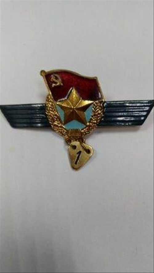 Знак сверхсрочник вс