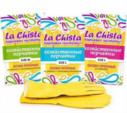 Перчатки особо прочные La Chista резиновые с напылением (размер M)