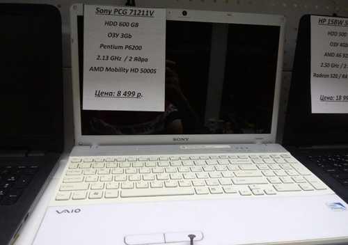 Схема sony vaio pcg 71211v