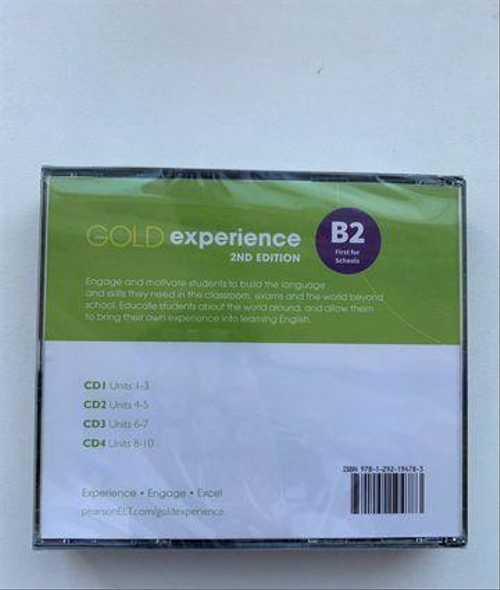 CD к учебнику Gold experience