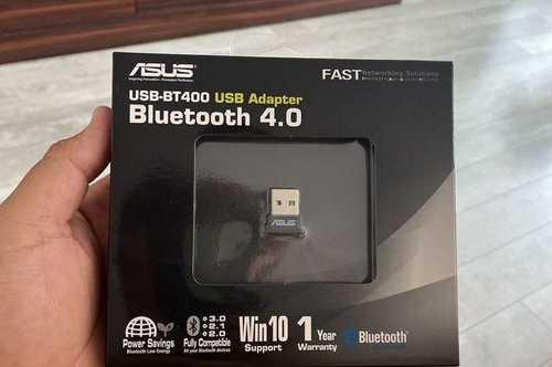 Bluetooth адаптер asus USB-BT400