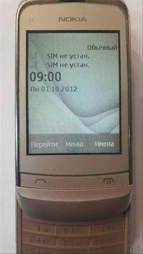 Телефон Nokia c2-06