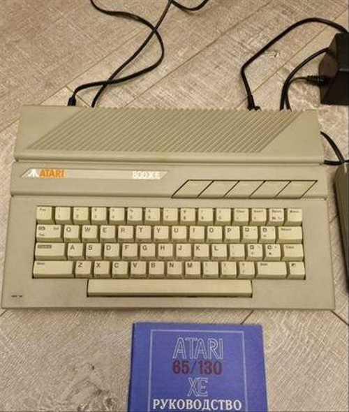 Компьютер Atari 800XE