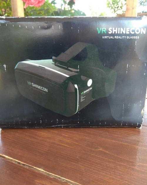 VR Shinecon