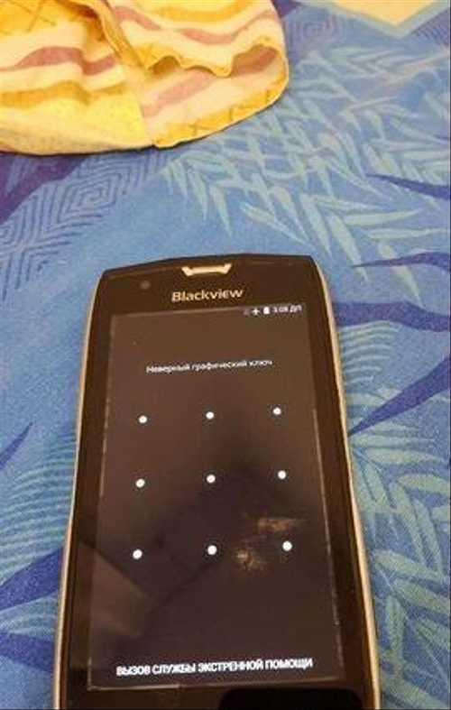 Blackview bv7000 pro