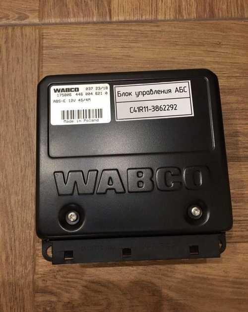 схема абс wabco камаз