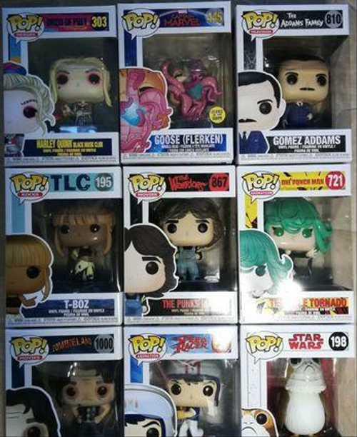 Funko POP