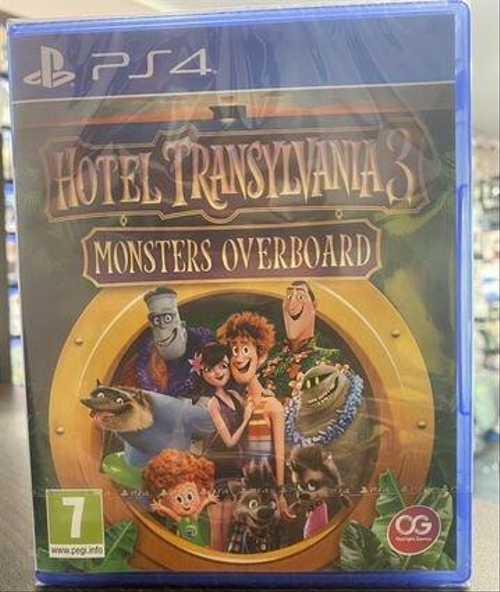 Hotel Transylvania 3: Monsters Overboard (PS4, анг