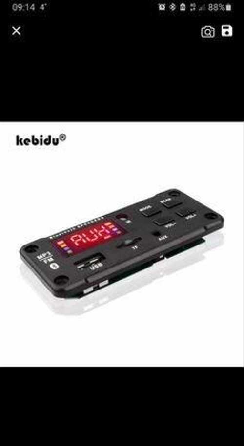 Bluetooth модуль усилитель и mp3 плеер Kebidu