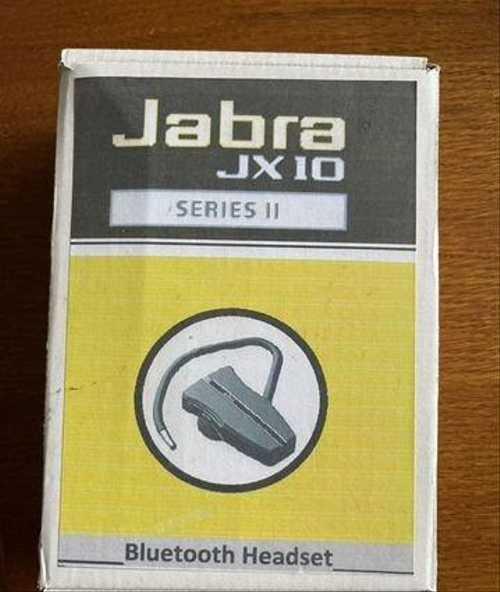 Гарнитура Jabra JX10 series II