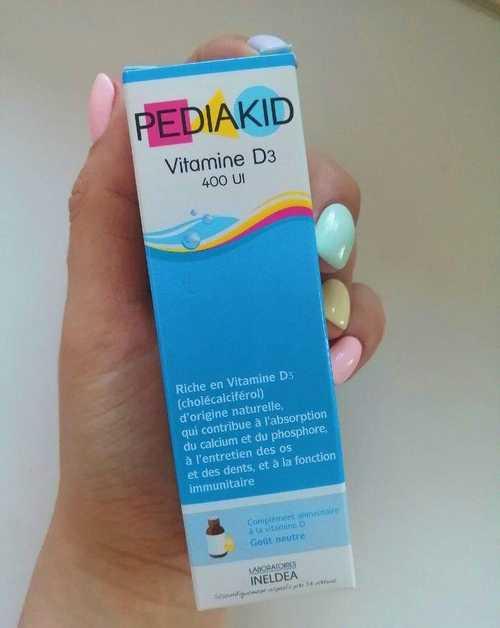 Педиакид витамин д3. Педиакид д3. Pediakid d3 капли. Pediakid витамин д3 1000 UI.