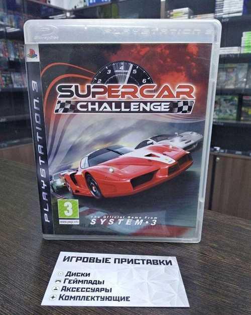 SuperCar Challenge. Лицензионный диск для PS3