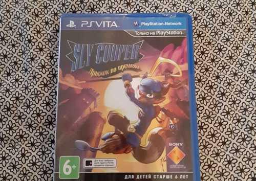 Игра для PSvita sly cooper