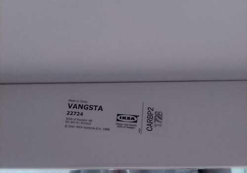 Стол IKEA vangsta