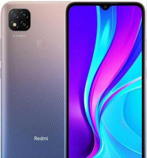 Xiaomi Redmi 9C 128Gb фиолетовый Новый