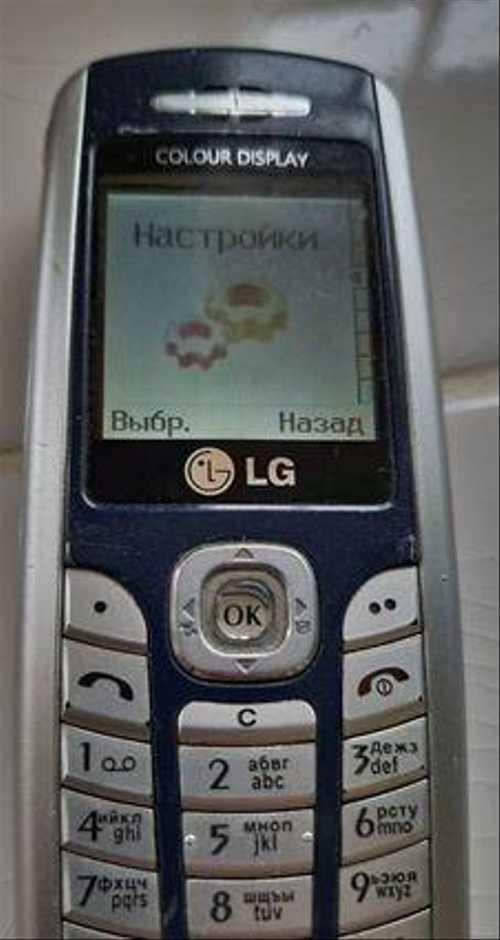 Мобильный телефон кнопочный LG
