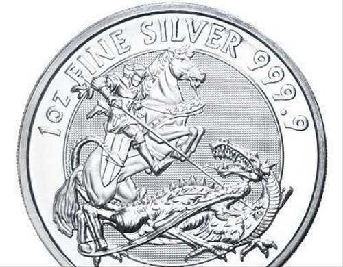 Монета Святой Георгий и Дракон Великобритания 2021