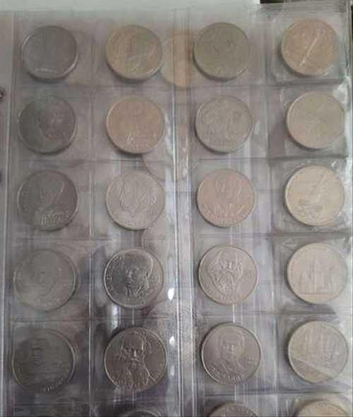 Коллекция юбилейных монет СССР, 1,3,5 рублей