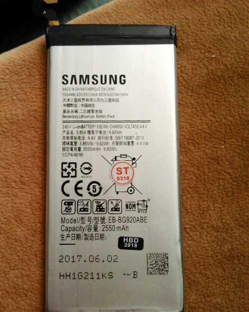 Аккумулятор EB-BG920ABE для samsung Galaxy S6