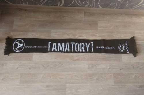 Шарф Amatory