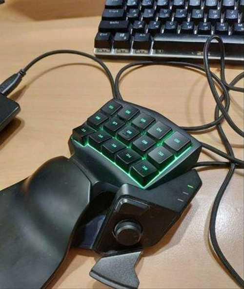 Razer Tartaus