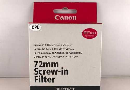 Поляризационный фильтр Canon 72mm CPL Новый (A299)