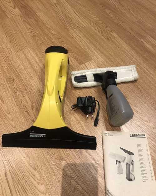 Стеклоочиститель Karcher WV 50 plus