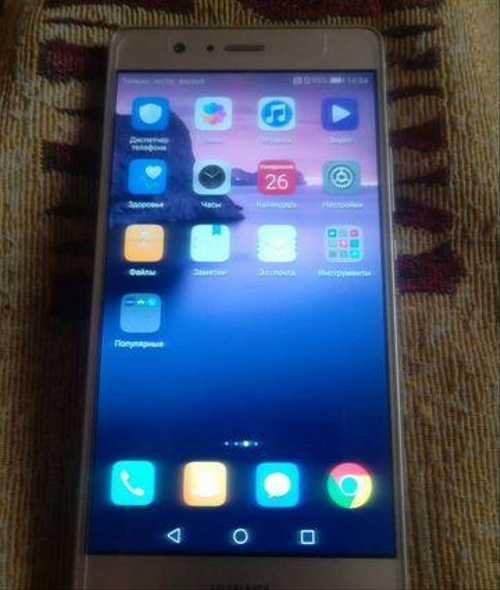 Huawei P9 lite