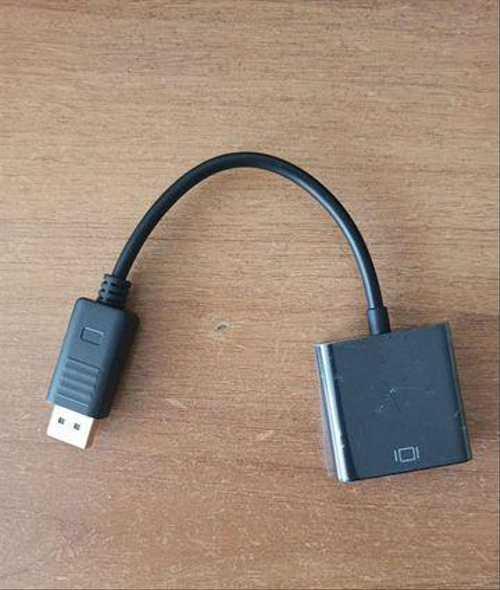 Переходник displayport vga | Festima.Ru - Мониторинг объявлений