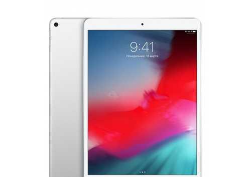 iPad Air 10.5 дюймов Wi-Fi 256Gb Silver (muur2)