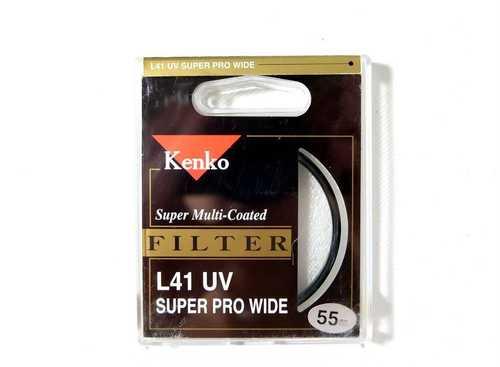 Светофильтр Kenko Filter L41 UV Super ProWide 55mm